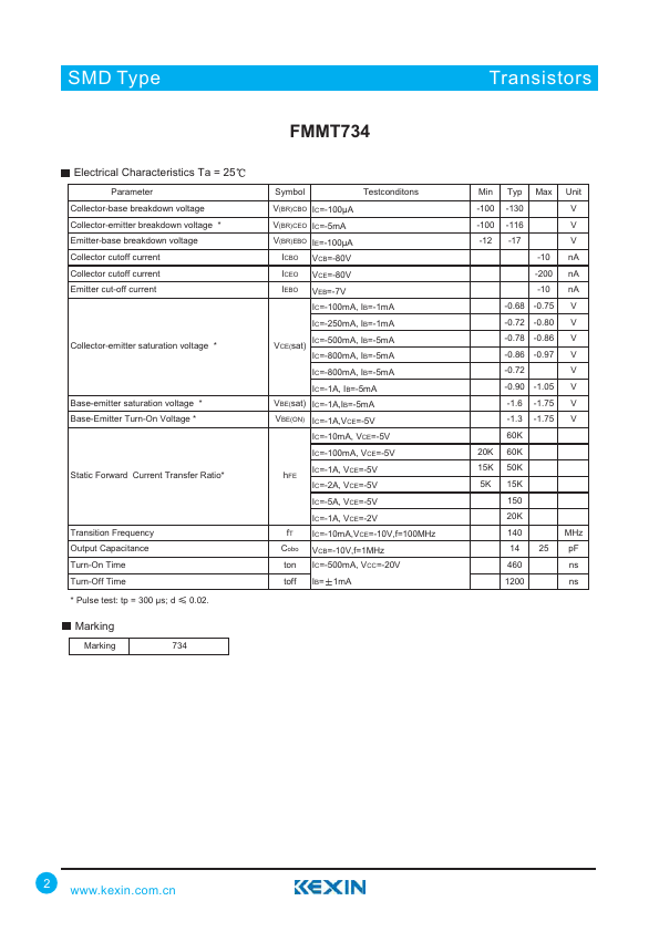 FMMT734 Datasheet (Power Darlington Transistor) | Distributor & Price ...