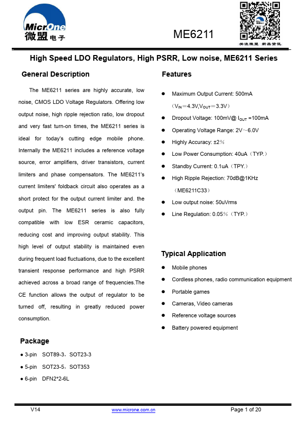 ME6211 Datasheet PDF - Microne